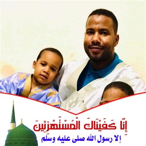 Abdellahi Imam (@abdou_imam) • Threads, Say more