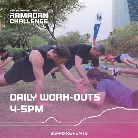 Zain Al Shaheed Park Ramadan Challenge By Suffix