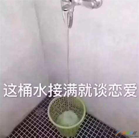 Css小技巧——实现一个倒三角的小图标css画个倒三角 Csdn博客