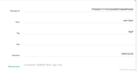 springboot整合rocketmq springboot部署集群rocketmq yaml csdn博客