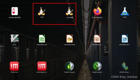 linux ubuntu 更新镜像源、安装sudo、nvtop toy模板网