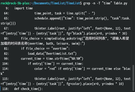 ⚡️ Linux Grep 命令参数详解grep参数 Csdn博客 ⚡️ Linux Grep 命令参数详解grep参数 Csdn博客