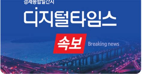 [속보] 내란특검 “한덕수 구속 기각 존중하지만 아쉬워”