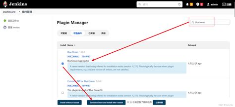 【kubernetes 企业项目实战】06、基于 jenkins k8s 构建 devops 自动化运维管理平台（中） 基于