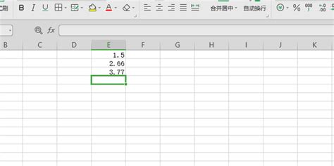 Wps表格中如何用四舍五入round函数360新知