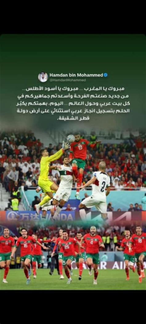 Ahmed Abdulnaser On Linkedin فخر العرب