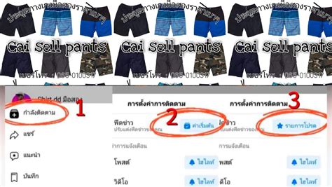 ทุกอย่างศูนย์บาท 147 👉รายละเอียดชุดสูท สีดำ เสริมไหล่ ผ่าหลังคู่ ซับในทั้งตัว ขนาดรอบอกให้