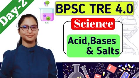 BPSC TRE Science BPSC TRE Science Classes BPSC TRE Science Th BPSC TRE
