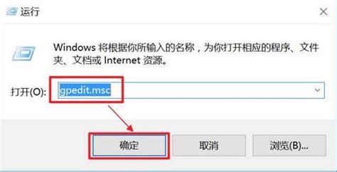 电脑重装系统后task host window任务宿主阻止关机该怎么办 任务宿主正在停止任务是什么意思 csdn博客