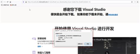 python连接impala 楔子 博客园
