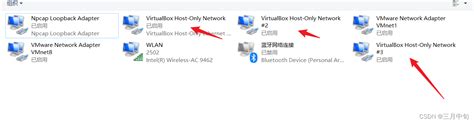 virtualbox简单使用 virtualbox使用 csdn博客