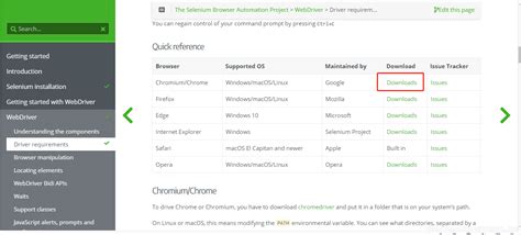 Selenium之安装浏览器驱动selenium Ie驱动 Csdn博客
