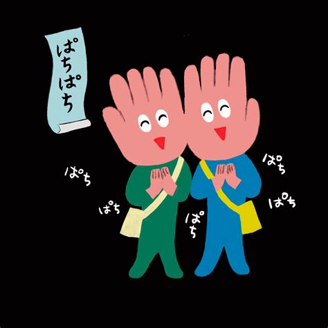 Creators Value クリエイターズ・バリュー