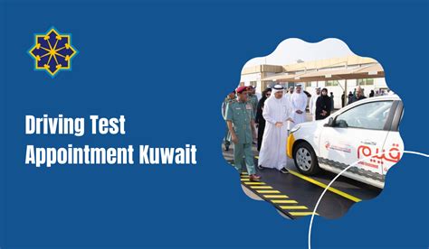 Driving Test Appointment Kuwait