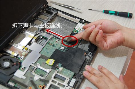 Lenovo Thinkpad X Disassembly Clean Cooling Fan Remove Keyboard Myfixguide