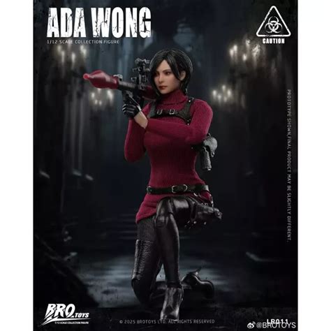 Resident Evil 4 Ada Wong Brotoys