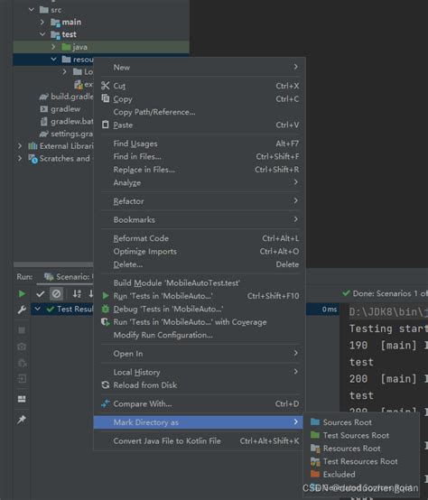 【cucumber系列】编写第一个用例（java）cucumber Feature文件 Csdn博客