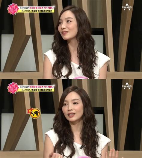 이민영 초2때 19금 야동 처음 봤다 폭탄고백 혼자녀