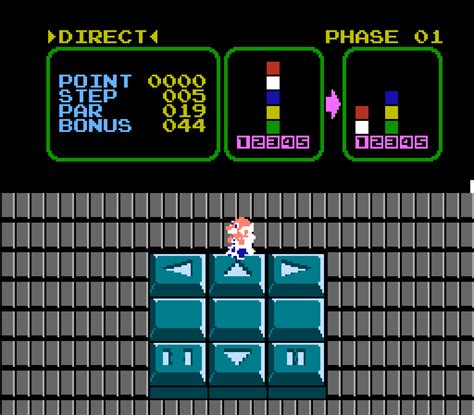 Stack Up Game Giant Bomb