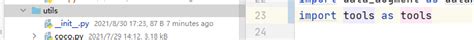modulenotfounderror no module named ‘utils tools‘； ‘utils‘ is not a