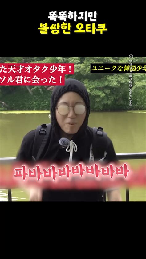 재미있는 순간을 제공해주신 유튜브 Nick K님께 감사의 마음을 전합니다👏 👑자료 제공 해주신 고마운분 유튜브 Nick K 📌이 영상은 저작권 허가 및 자료를 제공받아