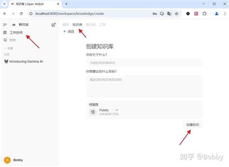 deepseek r1 open webui实现本地知识库的搭建和局域网访问 知乎
