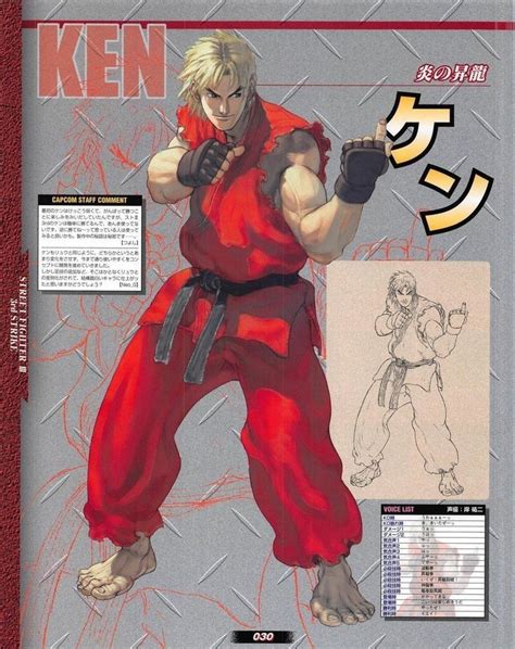 Street Figther Character Design Street Figther Character Sheet Street Figther Ken Ken Sf3