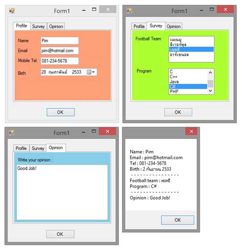 [c ] tab control แสดงข้อมูล verzaru s notes