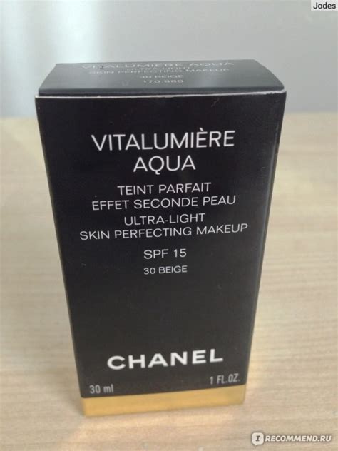 Тональный флюид Chanel Vitalumiere Aqua - «Прекрасный тональник!! На ...