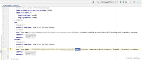 Java程序运行报“ Datasource 1 Inited“ Csdn博客