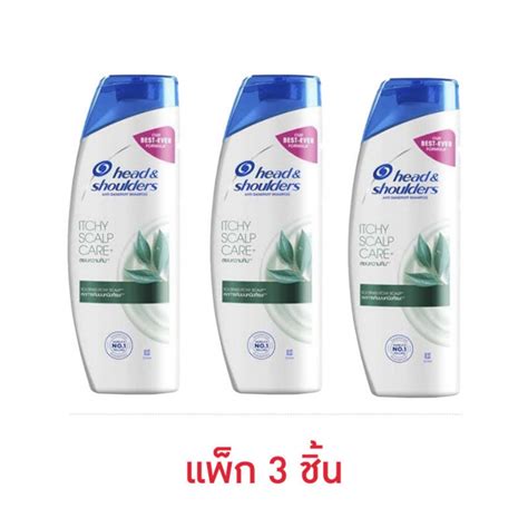 Head And Shoulders Shampoo Itchy Scalp Care 150 Ml Pack Of 3 Pieces