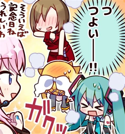 Pin Su Project Sekai