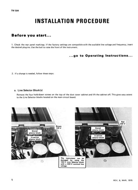 Tektronix Tm504 Service Manual