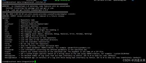 Kettle在linux上的部署安装及使用kettle Linux 部署 Csdn博客 Kettle在linux上的部署安装及使用kettle Linux 部署 Csdn博客