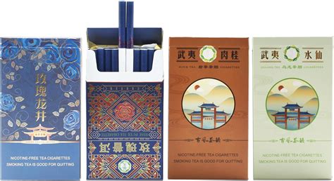Herbal Cigarettes Tobacco Free Nicotine Free 4 Packs 80