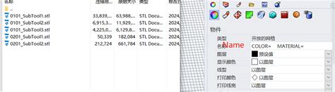 Import STL File With File Name Scripting McNeel Forum