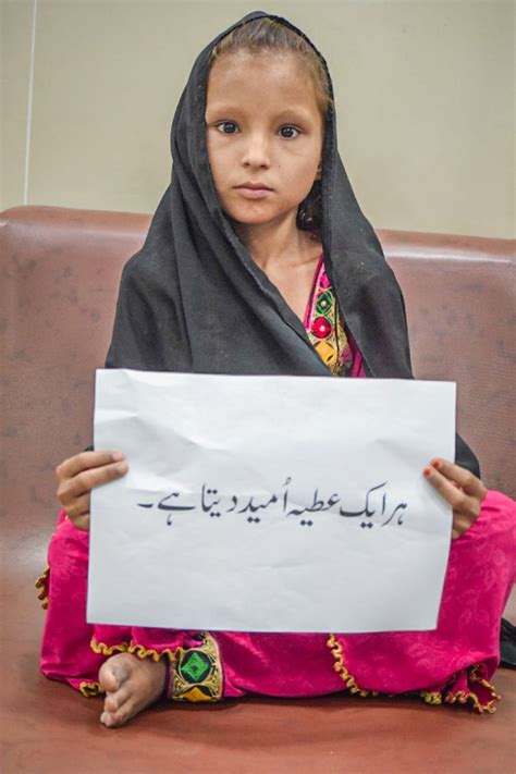 Uzair Ali Soomro Posted On Linkedin