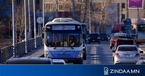 ЭЕШ өгөх хүүхдүүд автобусаар ҮНЭ ТӨЛБӨРГҮЙ зорчино