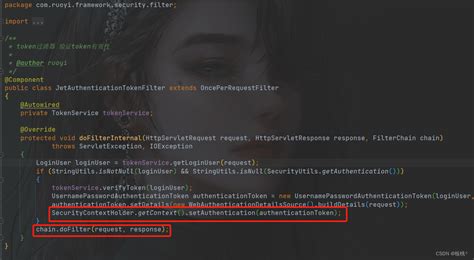 若依框架中springsecurity的实现流程 若依 spring security csdn博客