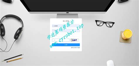 基于协同过滤推荐算法springbootvue的图书商城系统论文示例参考 学途资源