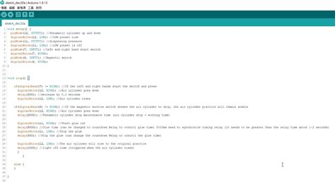 How About Code Optimization Programming Arduino Forum