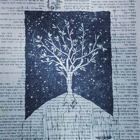 Helli Cohen Print Mentor Dana Shamir