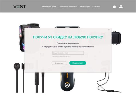 Modal Window On Behance