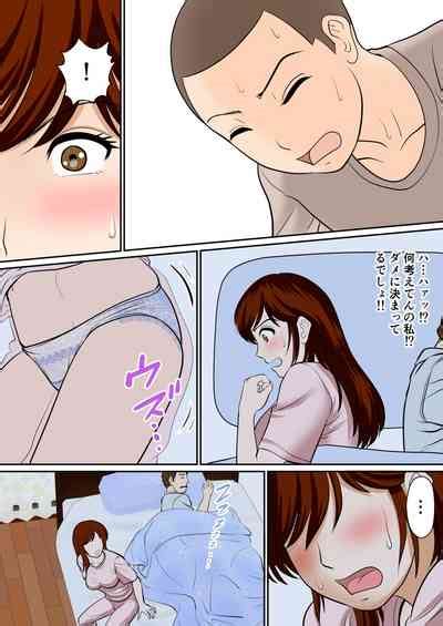 30 Nichi Go Ni Sex Suru Haha To Musuko ~1 Nengo~ Nhentai