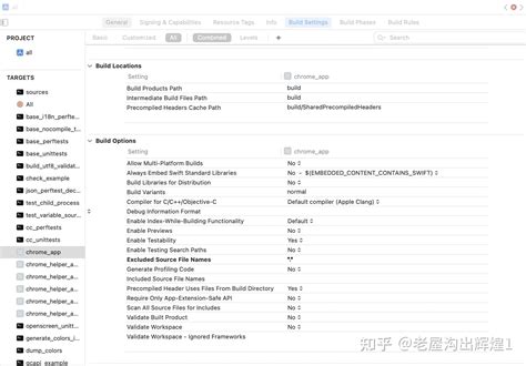Macos xcode调试chromium源码 rmb 博客园