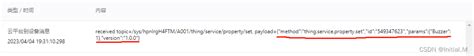 【详细教程】app Inventor连接阿里云控制设备开关灯等操作实现方法app Inventor Mqtt Csdn博客