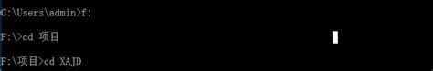 使用npm Init初始化项目为什么使用npm初始化 Csdn博客
