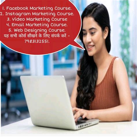 Jaipal Saini On Linkedin All Social Media Courses