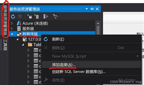 快速入门 【c 之 winform开发】 c winform csdn博客