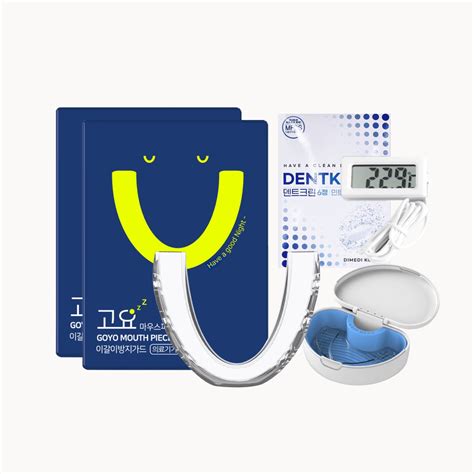 고요 마우스피스s 풀세트 위시버킷